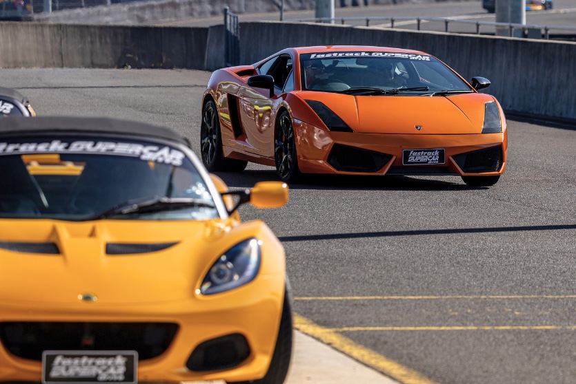 Supercar Drive Experiences | Fastrack Experiences